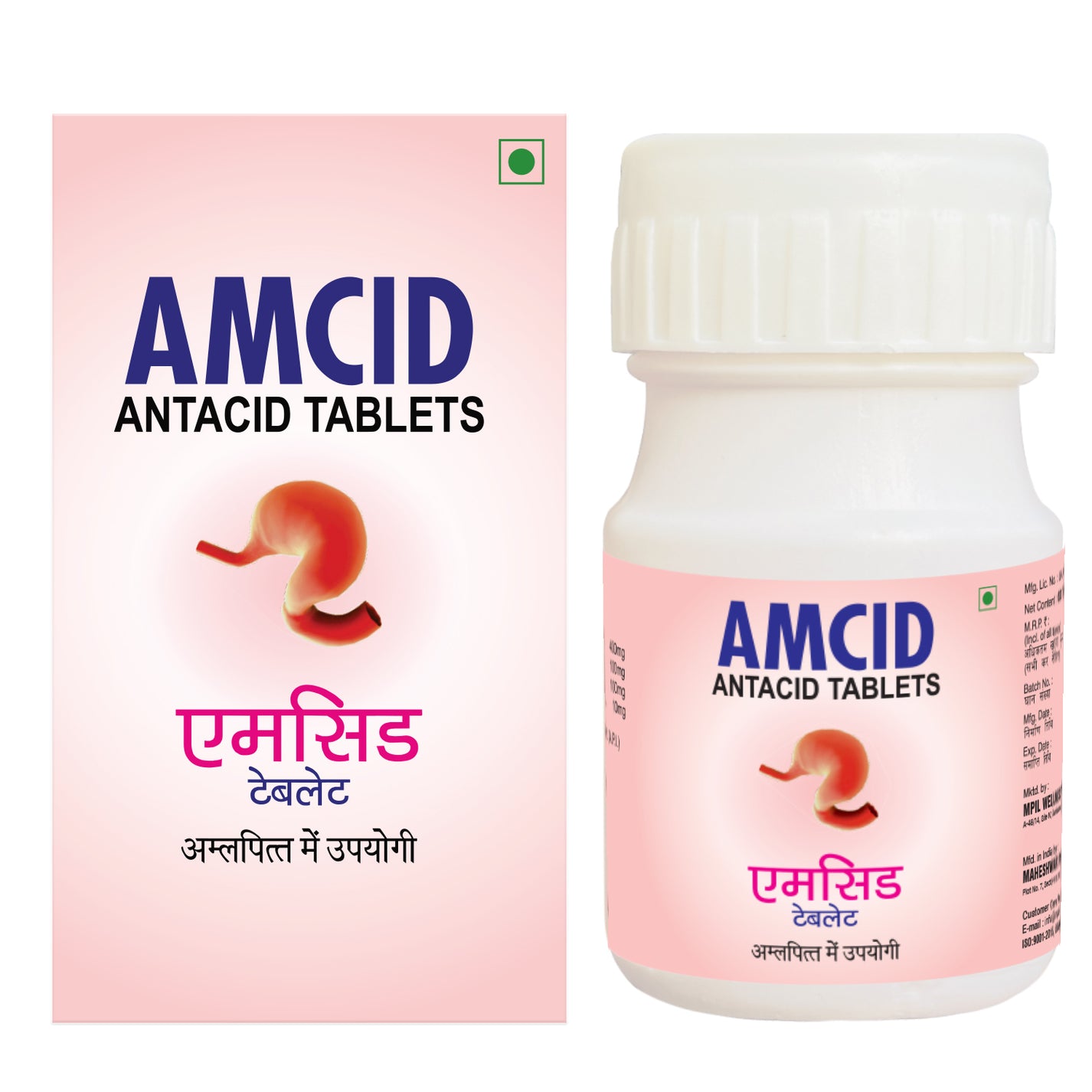 Amcid Tablets Relieves trapped gasses – MPIL WELLNESS
